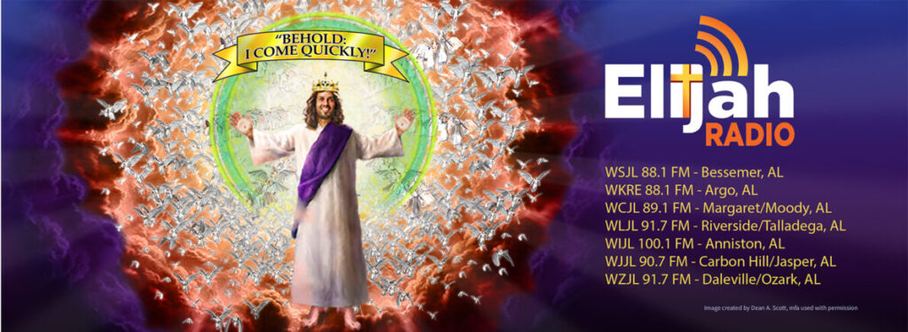 Healthy By Choice - Elijah Radio